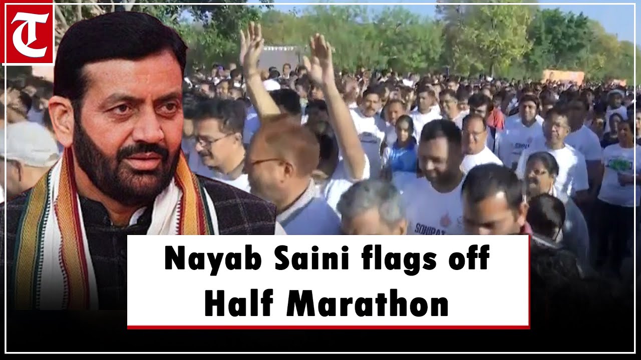 Haryana CM Nayab Saini flags off Half Marathon in Sonepat - YouTube