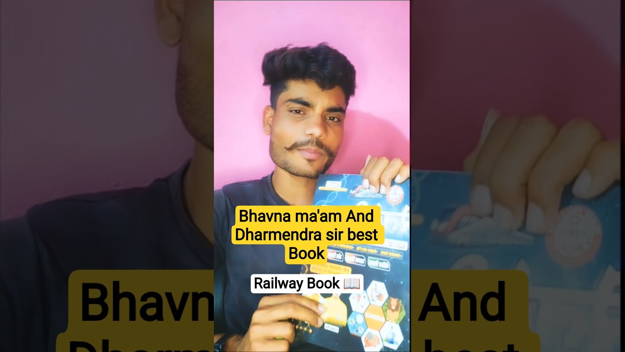 Railway Science Book By Dharmendra sir and Bhavna Mam 📖 ️ #railways # ...
