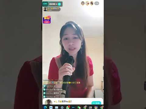20072022 Bigo 超級偶像 LH Venus 皇菲fay