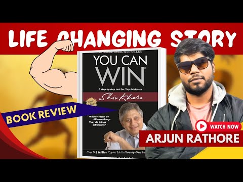 YOU CAN WIN BOOK REVIEW : Unlock Your Path to Success and Motivation ...