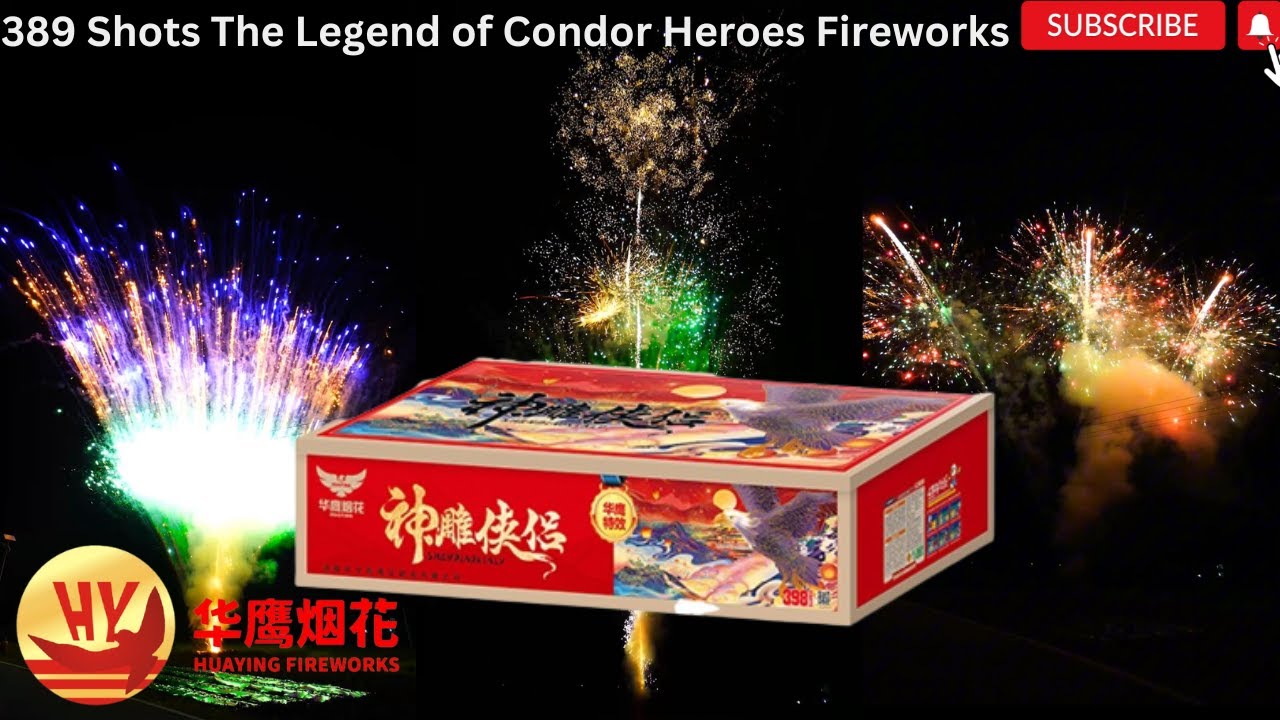 389 Shots The Legend of Condor Heroes Fireworks Cake 2023 - YouTube