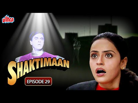 क्या है रहस्यमय परछाई का राज - Episode 29 - Shaktimaan (Hindi) - Best Superhero Hindi Serial