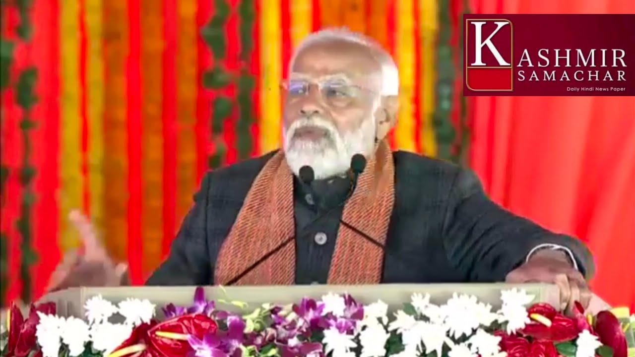 PM Modi In Kashmir- 'Kashmiri दिल से कह रहे हैं कि वो हैं Modi का ...