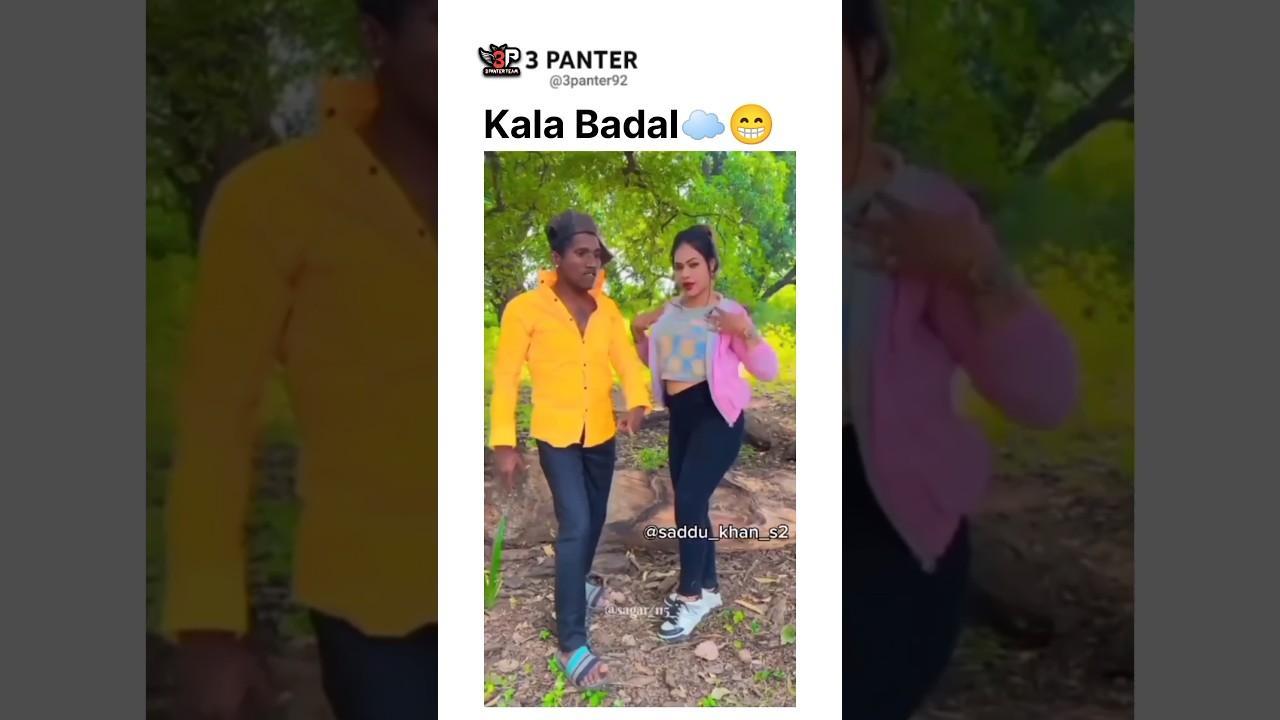 kala Badal 😱😁😅 #youtube #india #comedy - YouTube