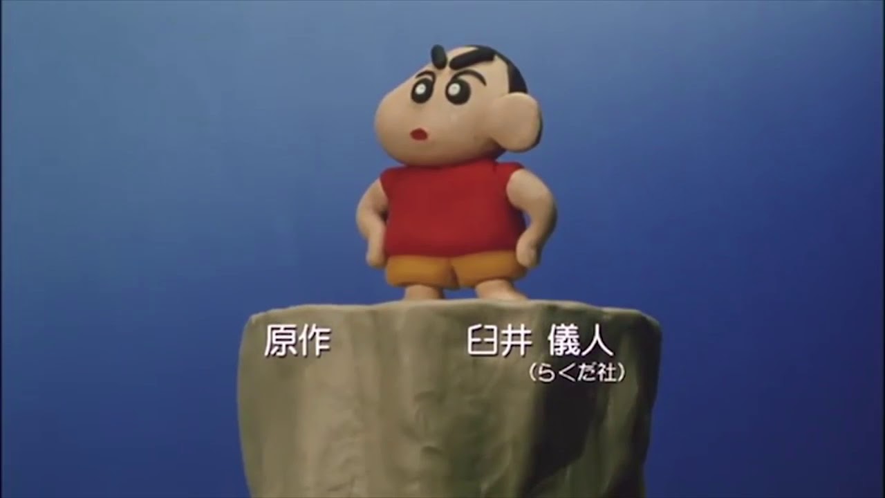 shin chan ending valencia - YouTube