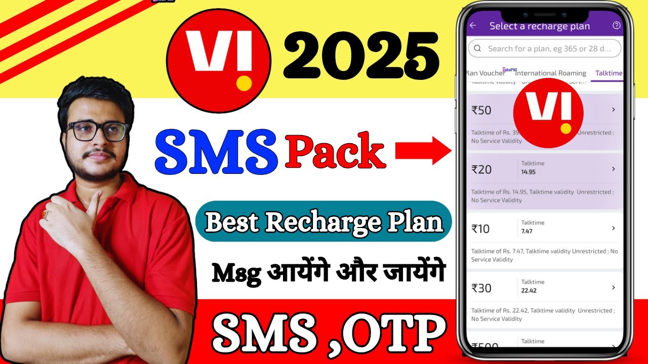 Vi SMS Pack recharge 2025 Vodafone Idea ka SMS recharge plan Vi New SMS recharge plan 2025 SMS ...