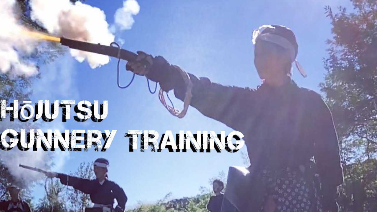 Hōjutsu: Japanese Gunnery Training - YouTube