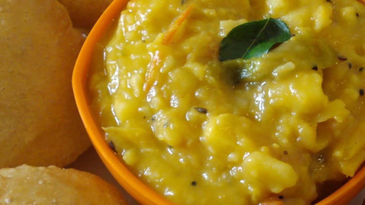 Poori Curry | Puri masala |side dish for puri in telugu - YouTube