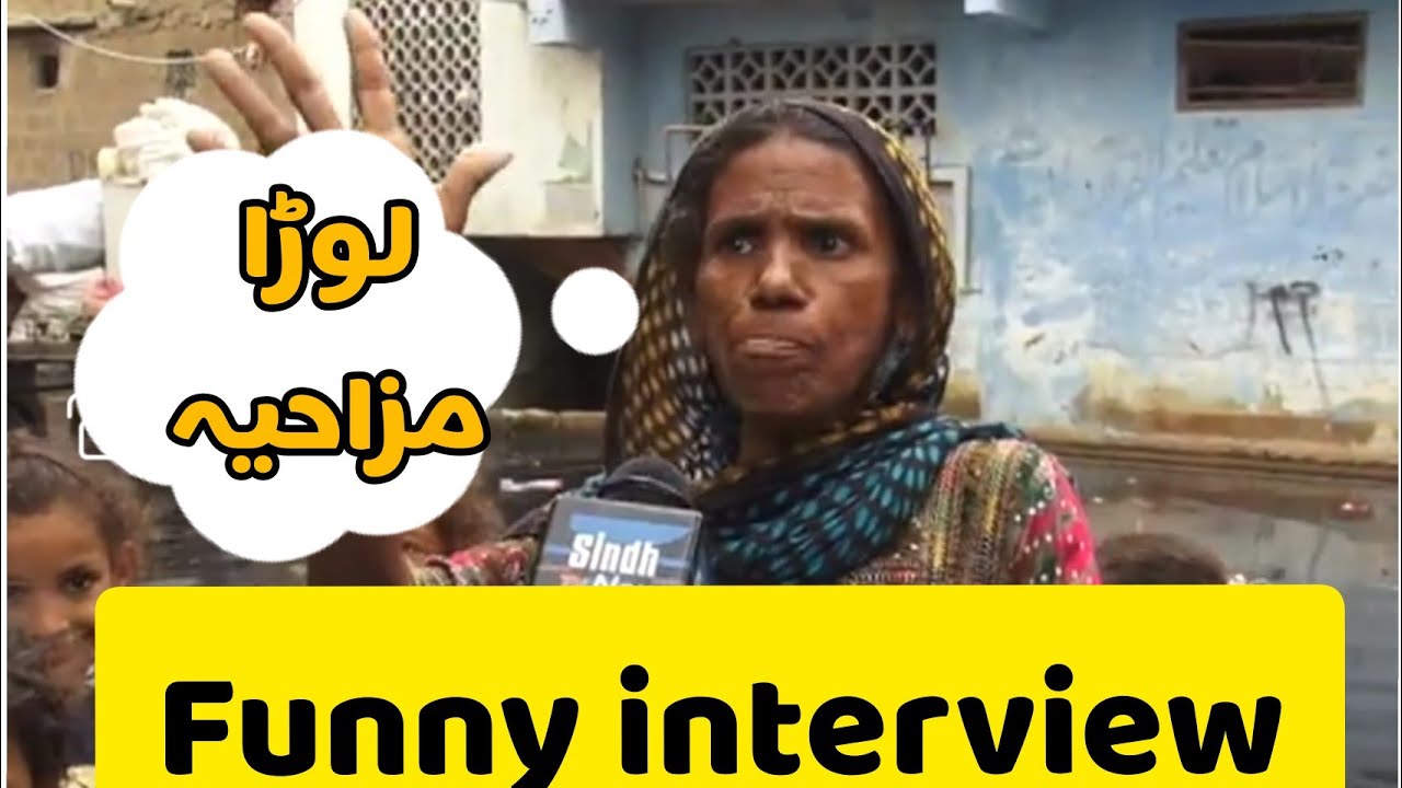Karachi woman says funny about vote Funny interview Pakistani Media ...