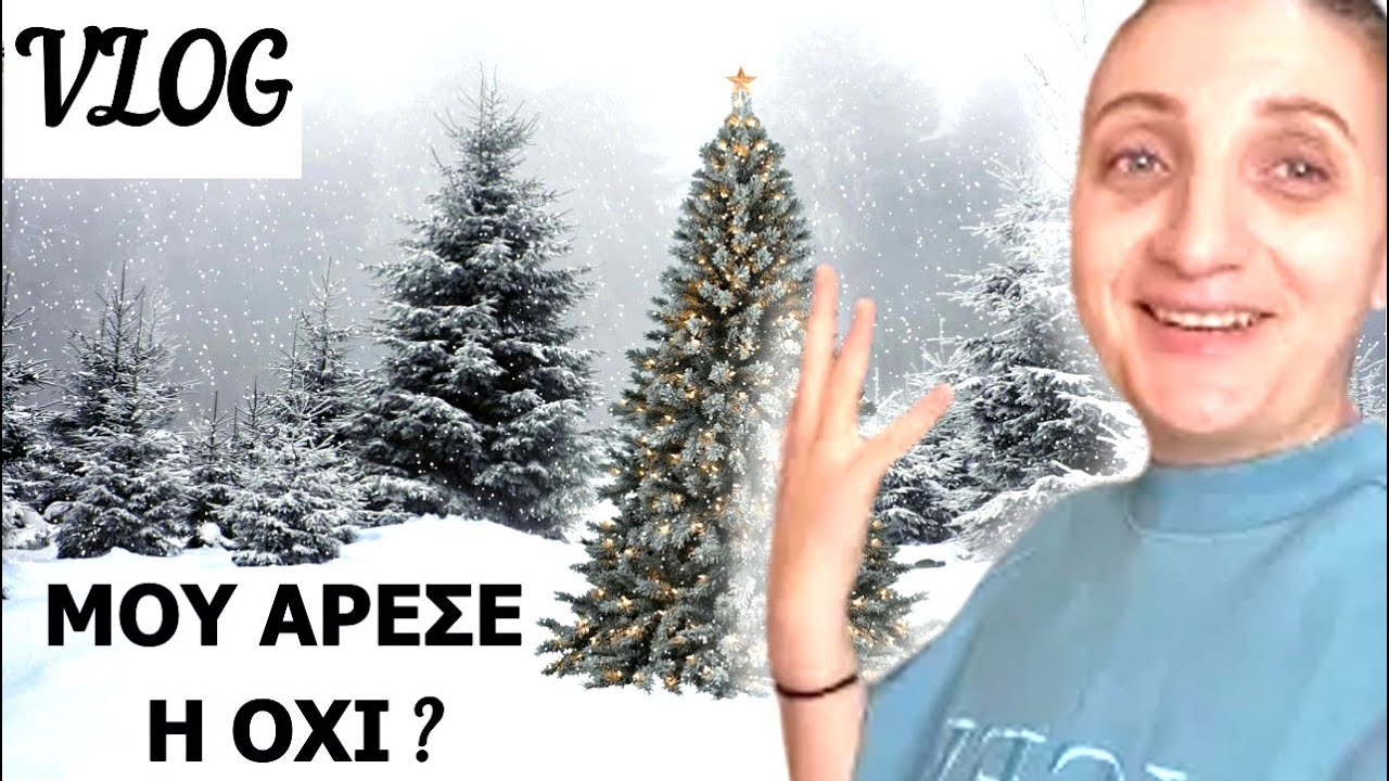 VLOG:Ρουτίνα μετά το ταξίδι,Τι μου έκανε εντύπωση,Μαγείρεμα |MC Life ...