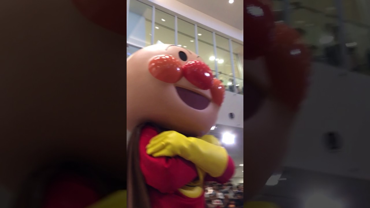 Anpanman Show at Kobe 2017 - YouTube