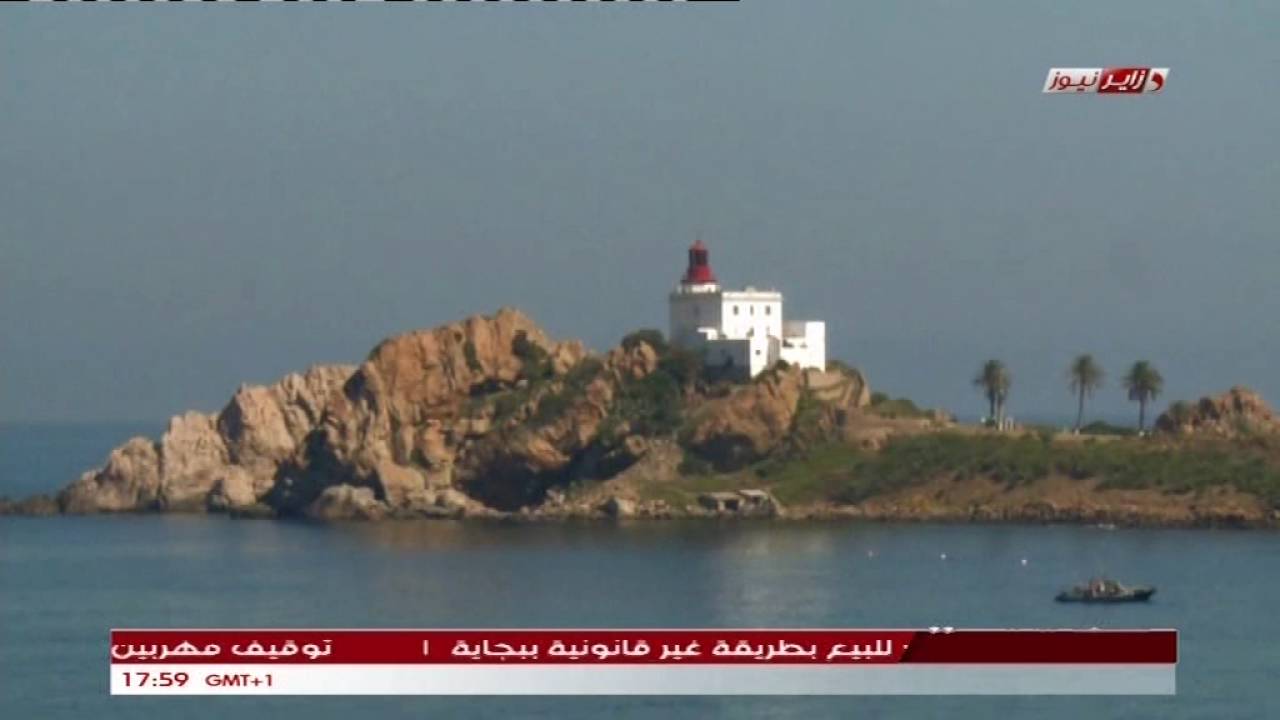 les belles endroit de la wilaya de Jijel - YouTube