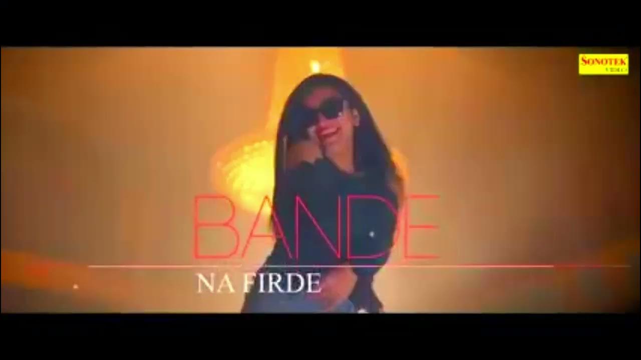 Parindey Lyrical Video | SUMIT GOSWAMI | New Haryanvi Songs Haryanavi 2019 | Haryanvi Maina ...