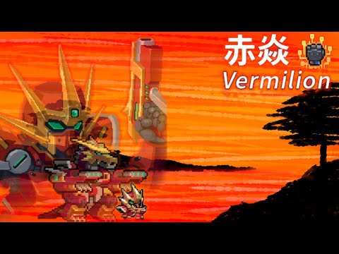 Vermilion Showcase | Robotic Frenzy | Soul Knight (4.3.0) - YouTube