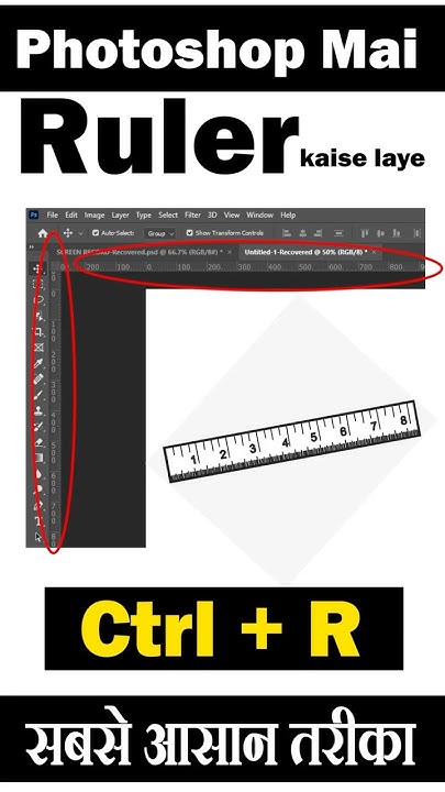 Photoshop Mai Ruler kaise laye | Ruler missing | Ruler not showing #ruler #rulers #photoshop # ...