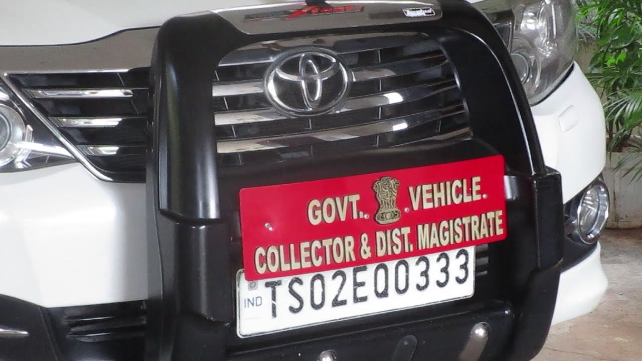 IAS Officer's Cars || IAS Motivational video || UPSC CSE IAS - YouTube