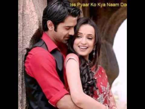 Bir Garip Aşk Jenerik