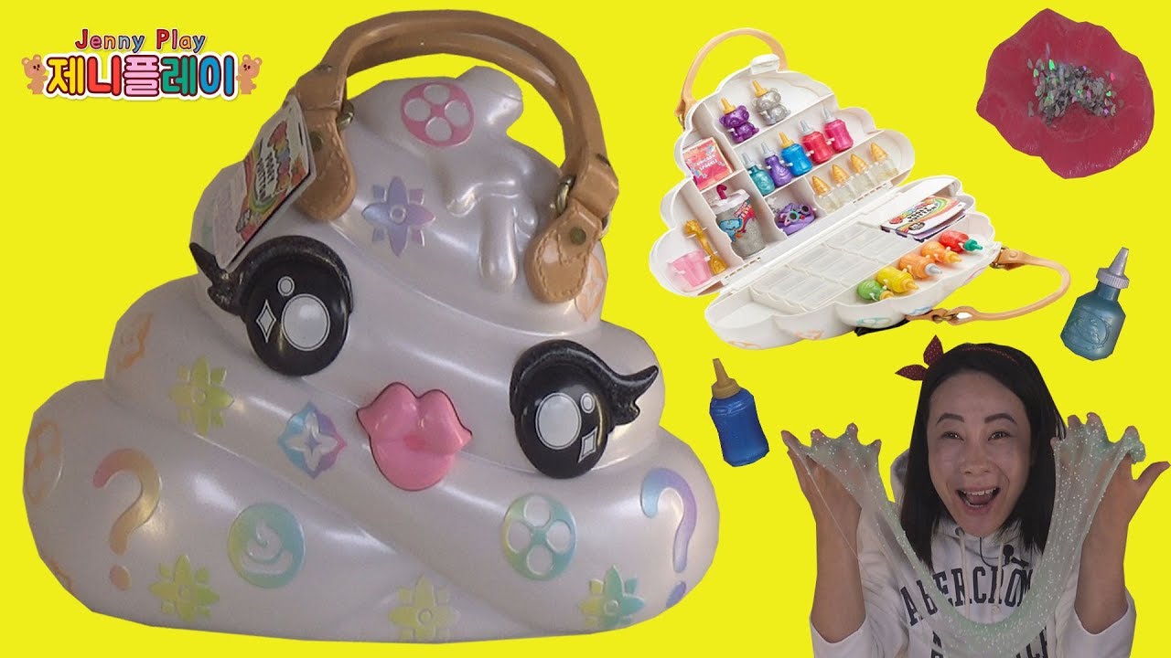 Jenny play 유니콘 똥슬라임 가방 액괴만들기 장난감 놀이 Poopsie Slime Surprise Pooey ...