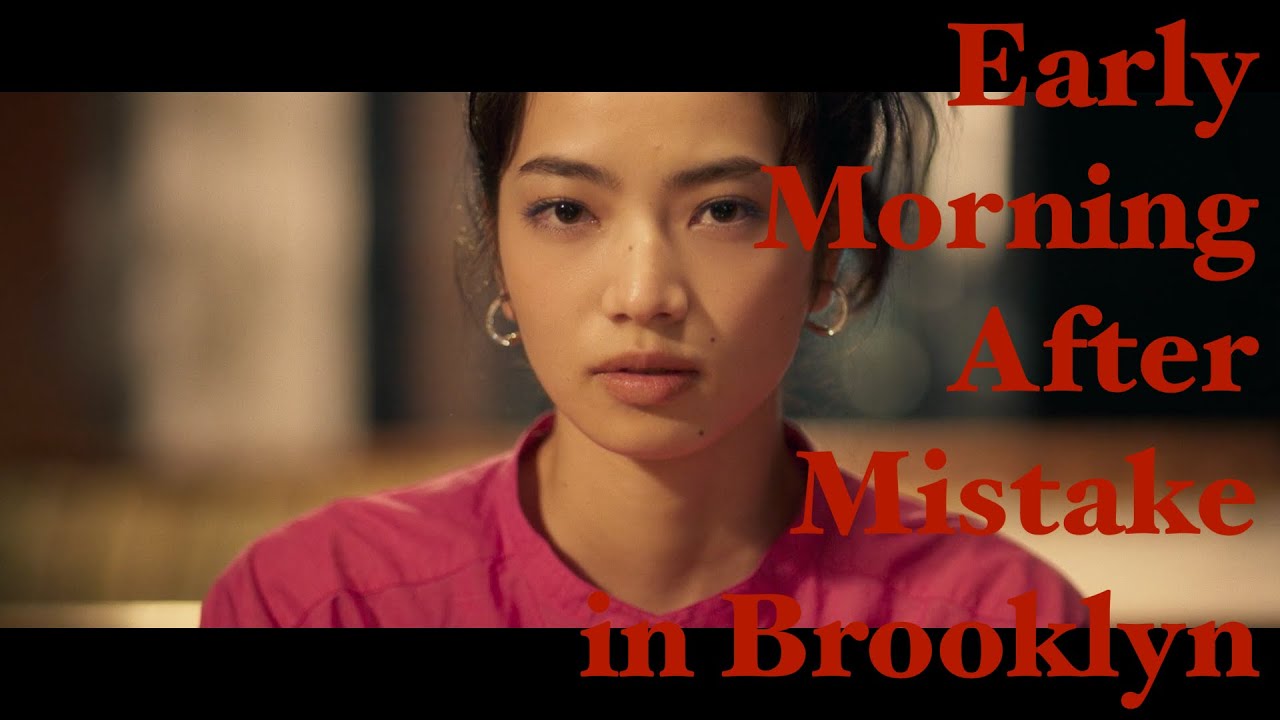 [iplayu] Early morning after mistake in Brooklyn : Back to my place by ...