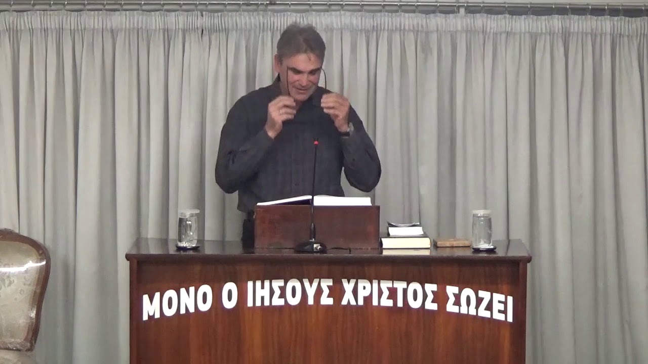 ΤΕΤΑΡΤΗ[ 12/ 2/ 2020 ] ΜΕΝΕΛΑΟΣ. ΜΑΝΟΥΡΑΣ - YouTube