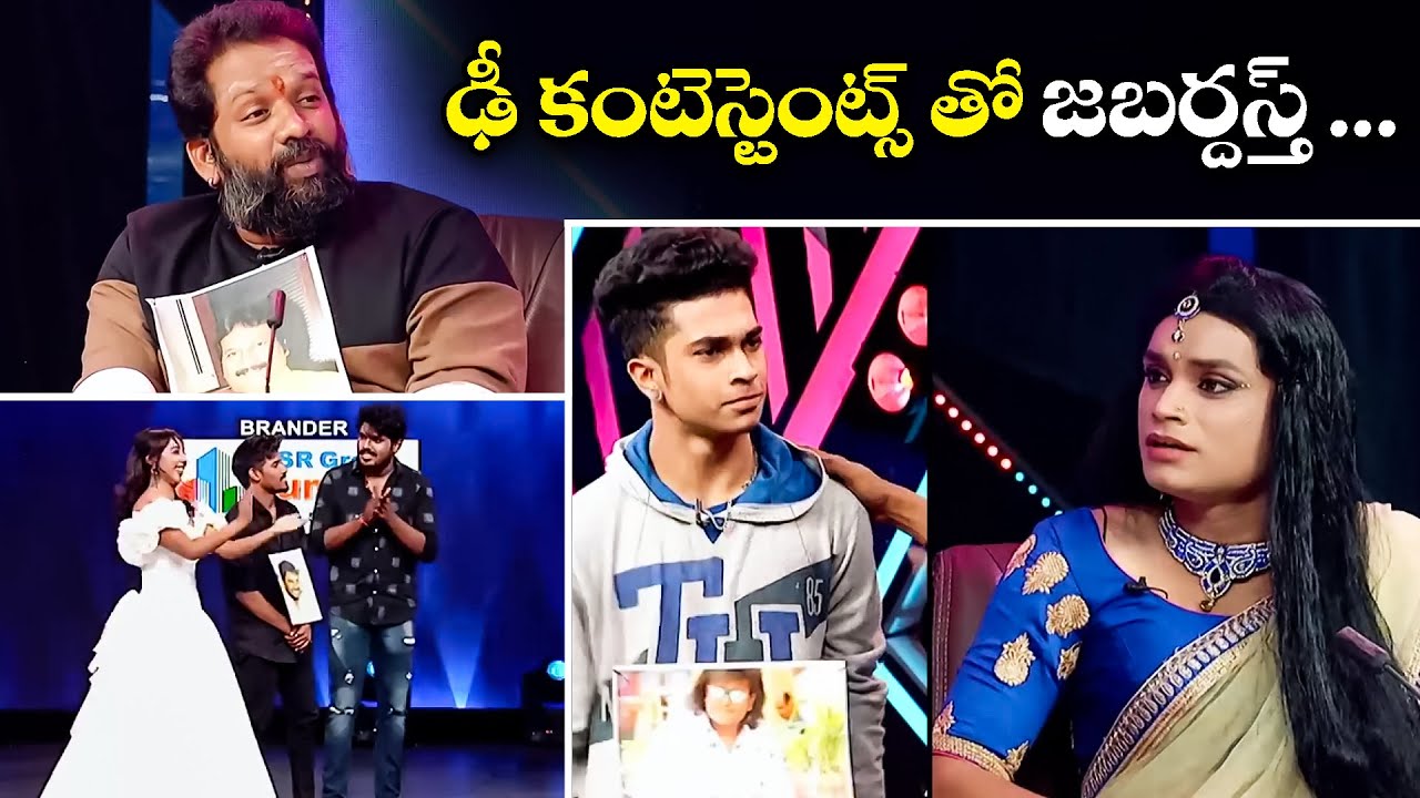 Dhee Contestants Performance | New Year Special | Baba Bhaskar, Pandu ...