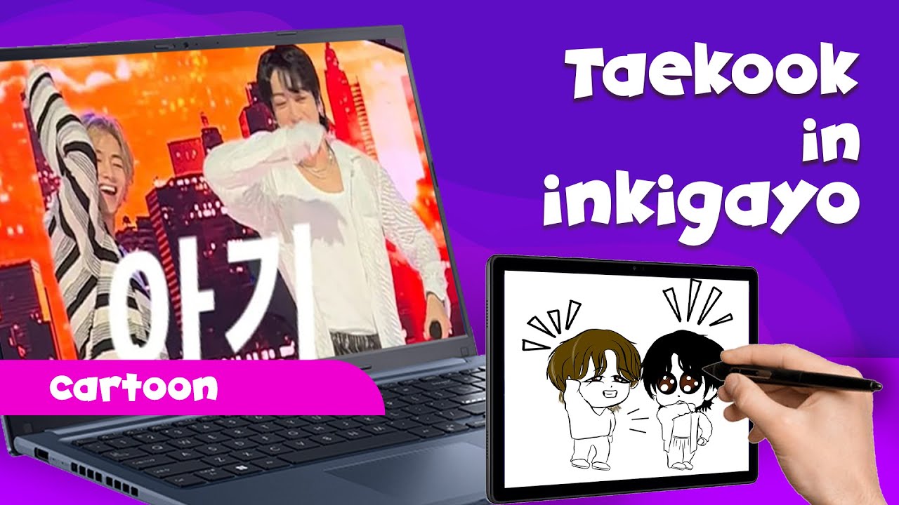 B T S Taekook in Inkigayo Cartoon version/ JK and V cartoon Drawing ...