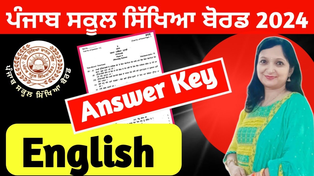 PSEB Class 10 th English Answer key 2024 - YouTube