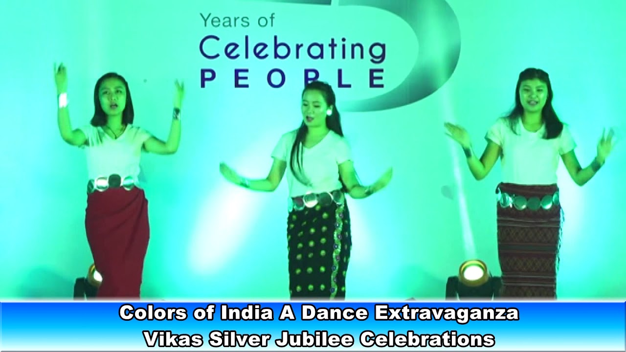 Video Series - #VikasSilverJubileeCelebrations - Video 8 of 8 - Colors ...