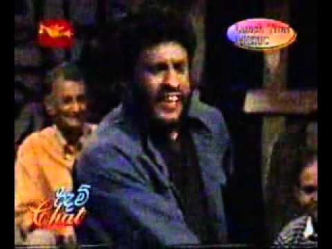 Bandu samarasinghe and tennyson koorey - YouTube