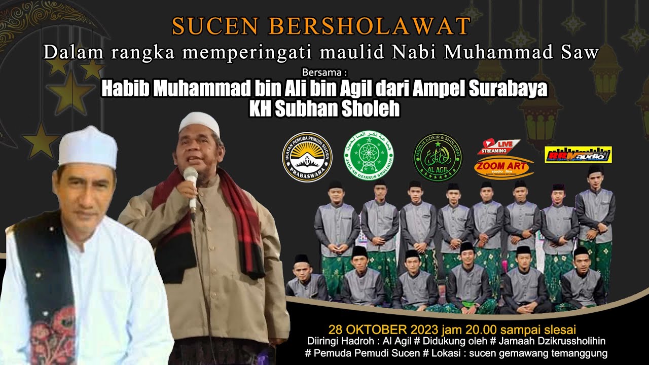 SUCEN BERSHOLAWAT BERSAMA HABIB MUHAMMAD BIN ALI BIN AGIL DR AMPEL SURABAYA DAN KH. SUBHAN ...