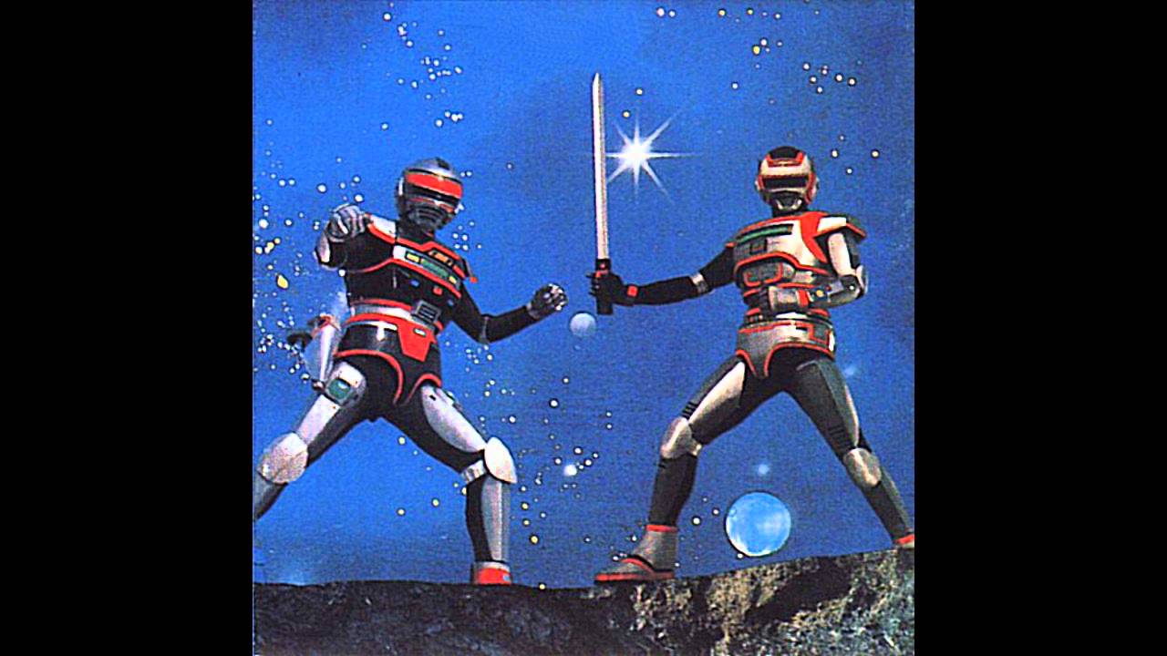 Disco Jaspion 2 - Jaspion (Ele é Legal) - YouTube