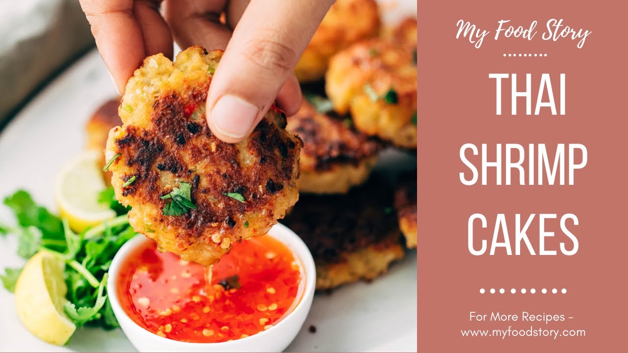 Easy Thai Shrimp Cakes - YouTube