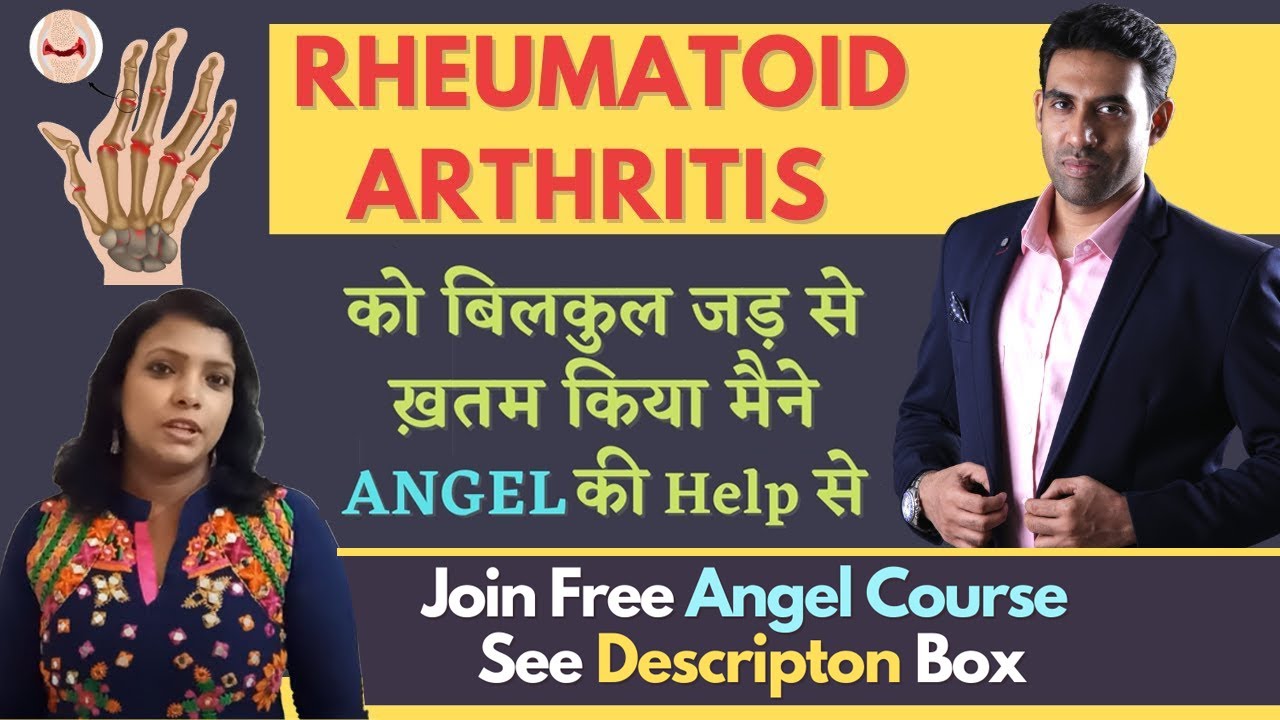 Online Angel Healing Course in Delhi | Angel Course in Delhi | Angel ...