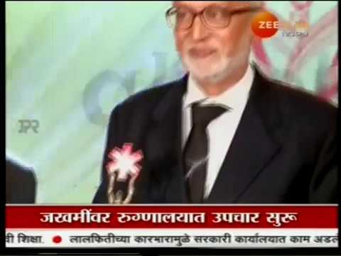 Zee24 Taas Special 29 Dec 2018 02min 11sec Dr Kumar M Dhawale 22 35pm ...