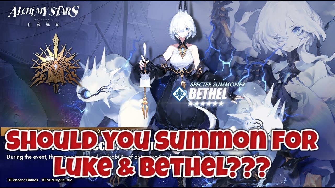 Should You Summon for Luke & Bethel? - Alchemy Stars - YouTube