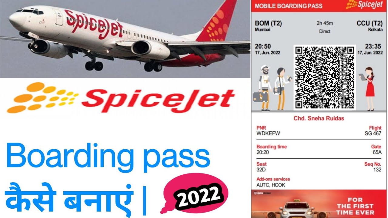 Spicejet Web Check In Kaise Karen How To Spicejet Web Check In spicejet-web-check-in-kaise-karen-how-to-spicejet-web-check-in
