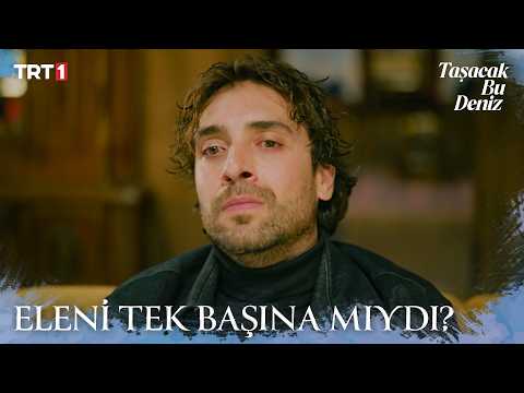 Adil, kızının yalnızlığıyla yüzleşti - Taşacak Bu Deniz 28. Bölüm X ETi Karam