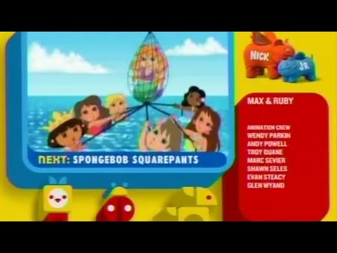 Nick Jr Split Screen Credits (November 5, 2007) - YouTube