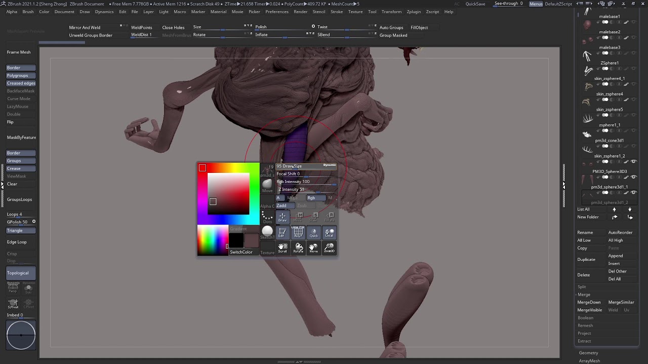 Exanima Monster Concept #4 - YouTube