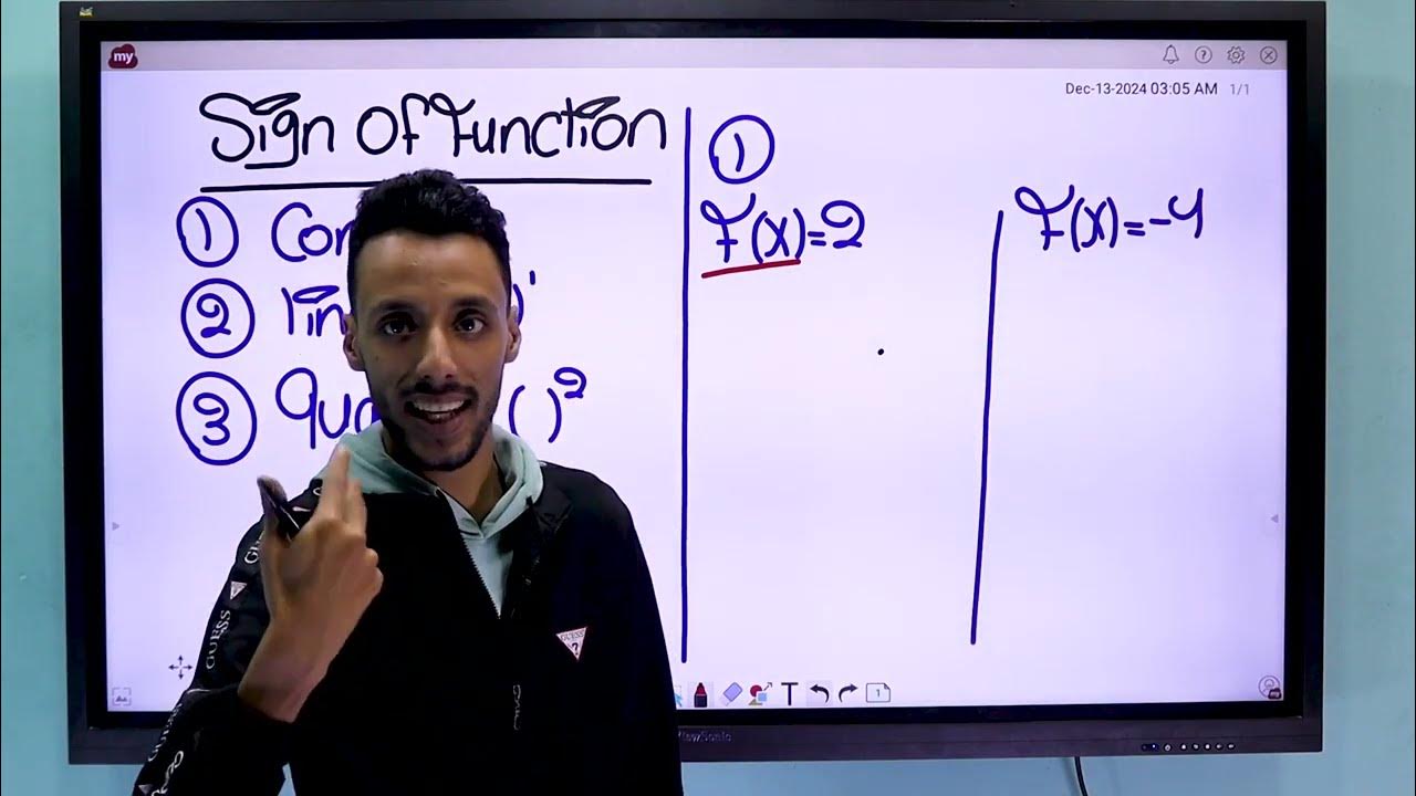 senior one | mathematics| sign of function - algebra "اخر حصه في المنهج ...