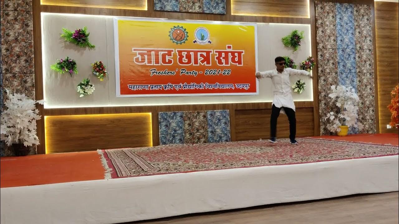 JAT SAMAJ FRESHER PARTY RCA UDAIPUR - YouTube