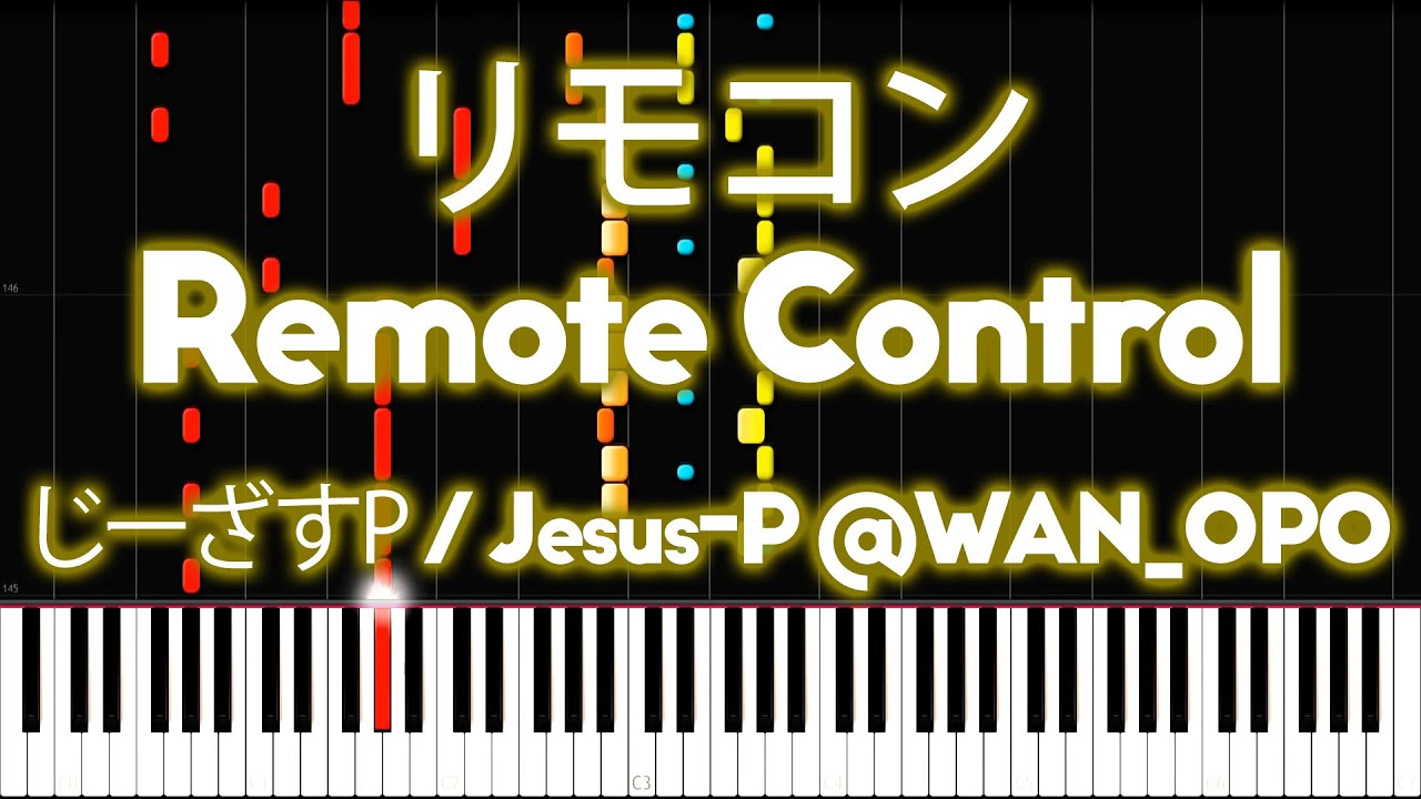 Rin & Len - Remote Control (リモコン) - PIANO MIDI - YouTube