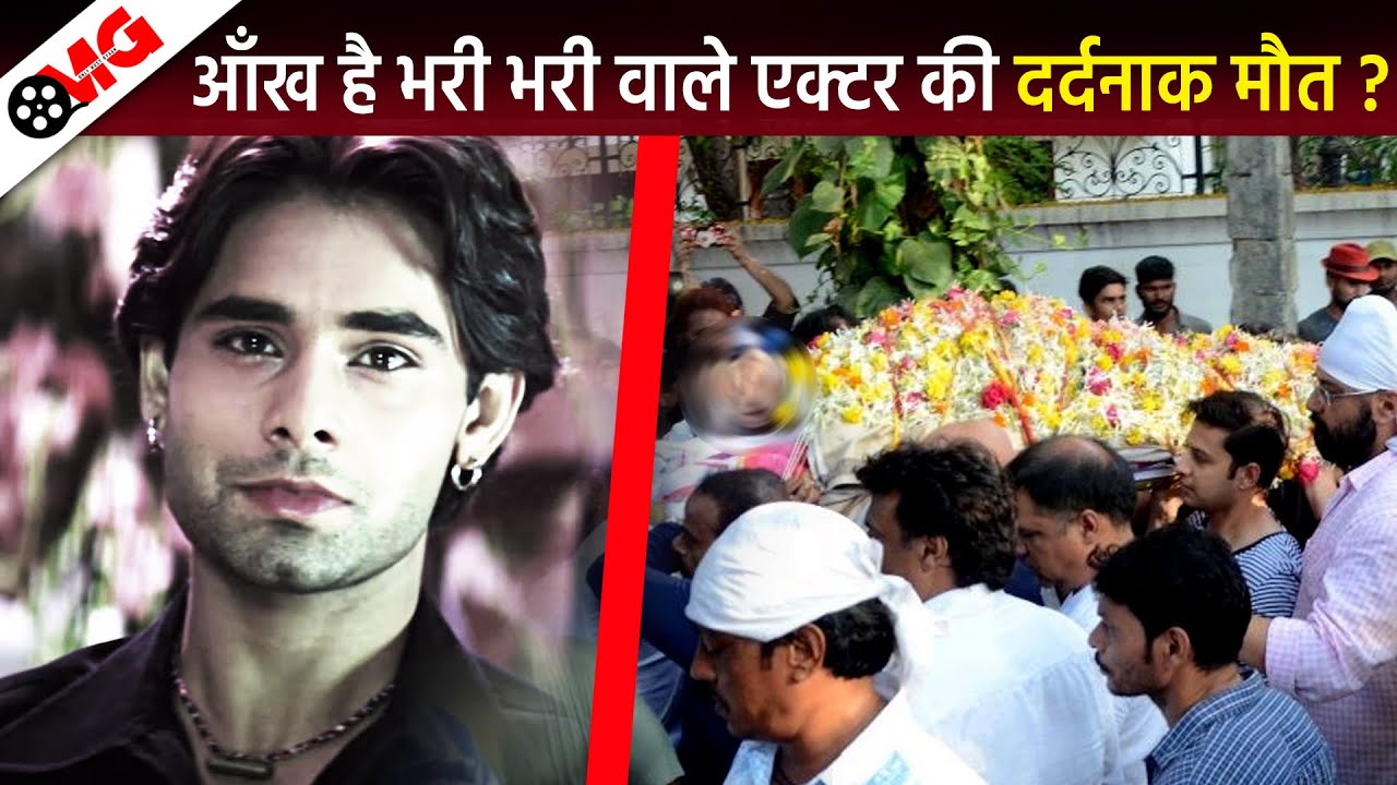 Nakul Kapoor Tumse Acha Kaun Hai Movie Actor Nakul Kapoor Then And Now