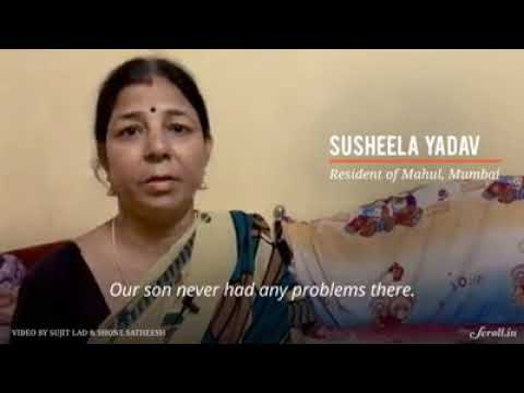 Mahul prakalpgrast-The Ground Reality of Mahul Gaon - YouTube