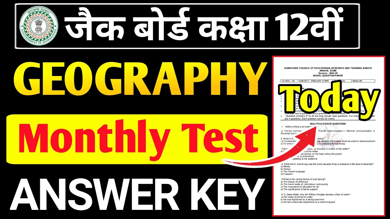 Answer Key today Geography | Geography Monthly test ka answer key - YouTube