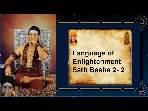 Language of Enlightenment - Sat Basha Intro 2 of 2 Dec 18 2019 - YouTube