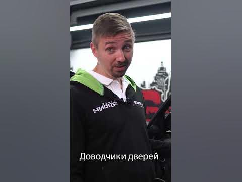 доводчики дверей на любое авто - YouTube