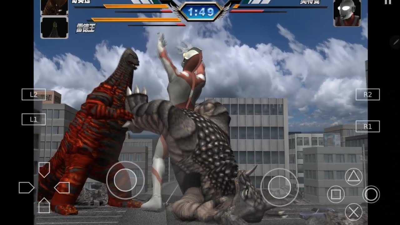 Ex Gomora & Ex Redking Vs Ultraman | Ufe3 Mod Ex Gomora & Ex Redking ...