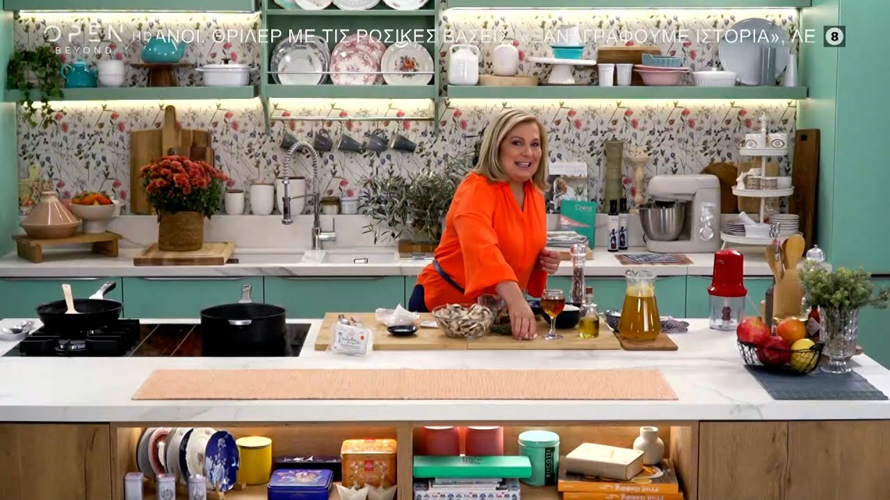 «OPEN Kitchen» 10/12/2024 | OPEN TV - YouTube