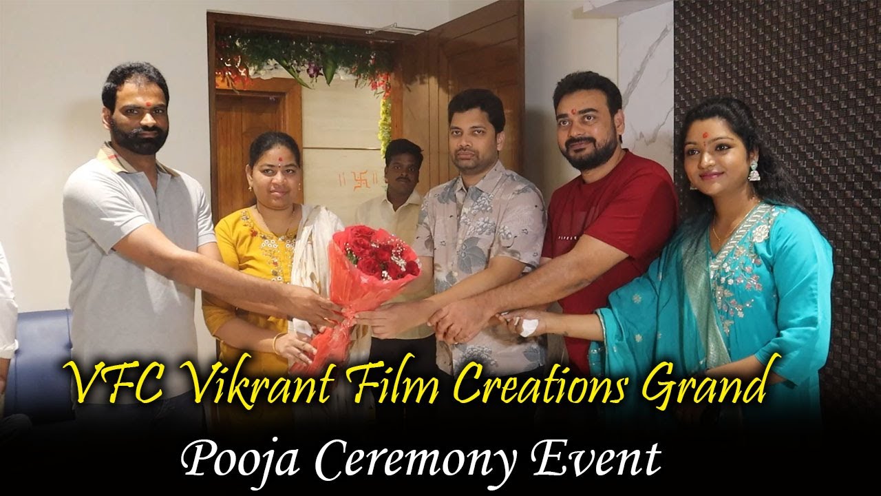 VFC Vikrant Film Creations Grand Pooja Ceremony Event | TVNXT Hotshot ...